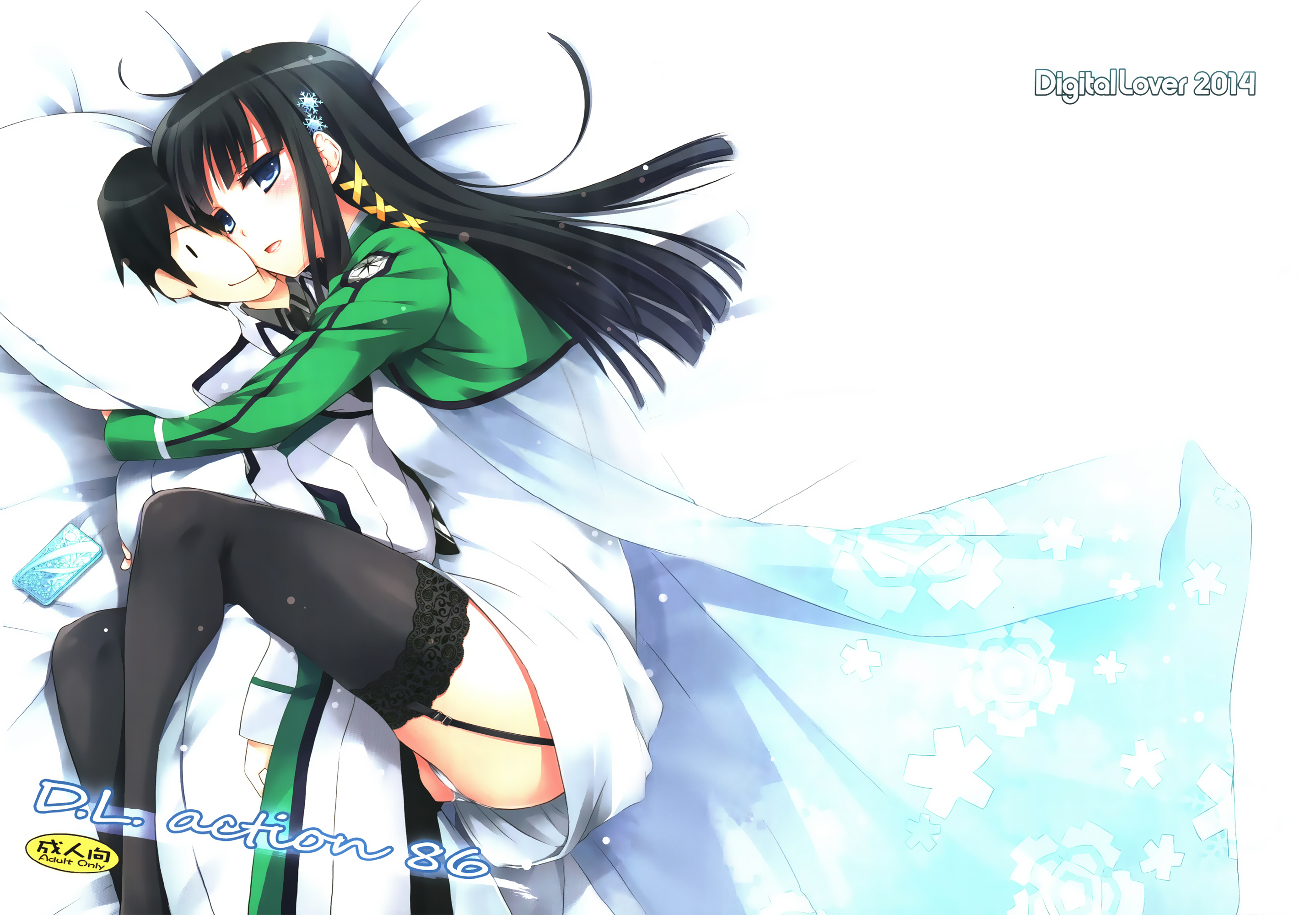 Nakajima Yuka Shiba Miyuki Mahouka Koukou No Rettousei Highres 10s 1girl Black Thighhighs